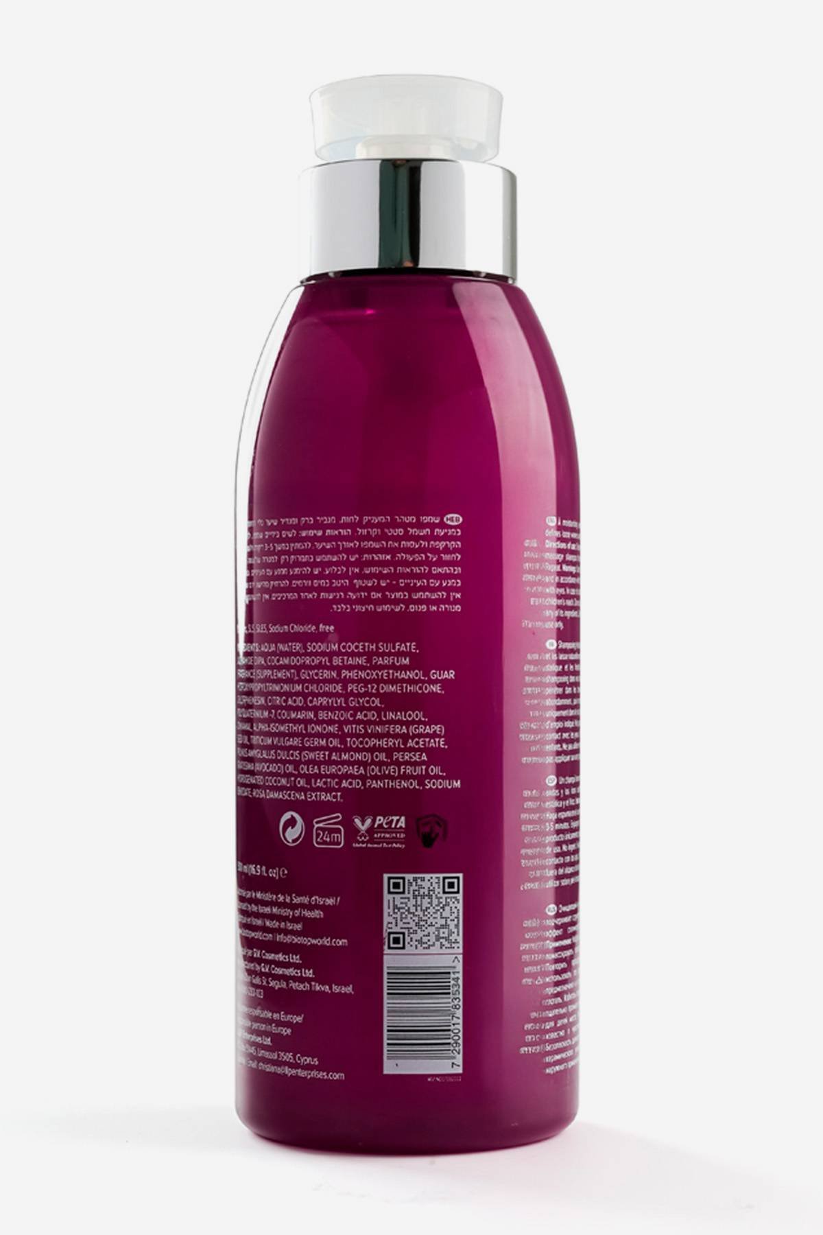 Shampoo 69 Pro Active Biotop 330 ml | Deprati Tienda Online