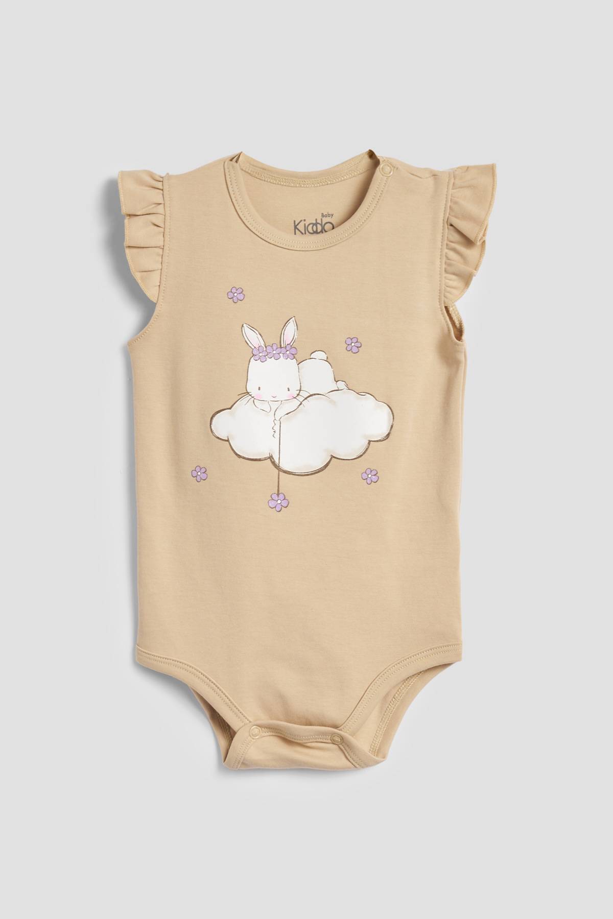 Set de Body Baby Kiddo x2 | Deprati Tienda Online