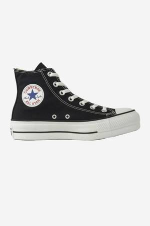 Sneakers Chuck Taylor All Star Converse | De Prati Tienda Online