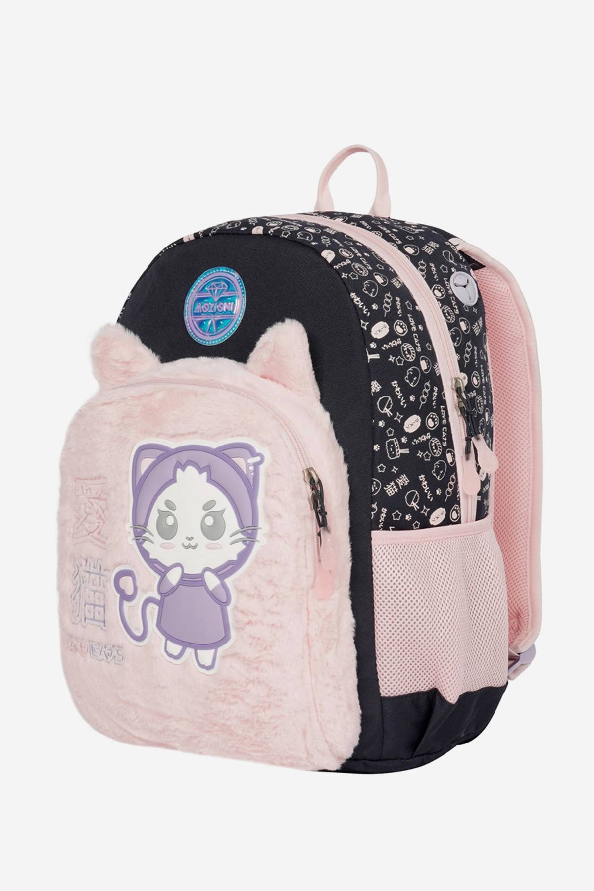 Mochila Escolar Mozioni Asian Cat | De Prati Tienda Online